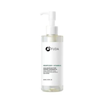 China OEM Gentle Skincare Face Wash Pore Cleansing Oil Anti Oxidation for sale