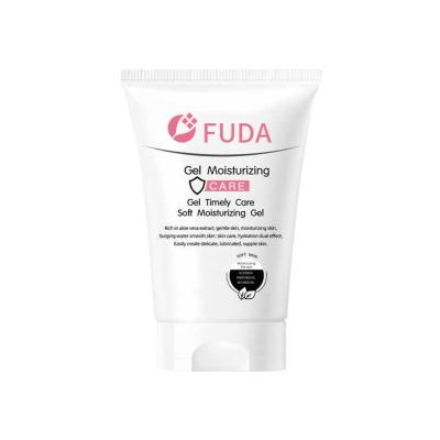 China Chasteberry Vaginal Health Products Hyaluronic Acid Firming Moisturizing Gel for sale