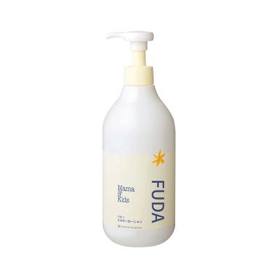 China Baby Bionic Cream Nourishing Mild Anti Allergy Moisturiser For Fragile Skin 310g for sale