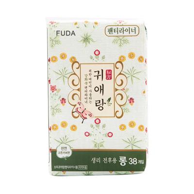 China Hypoallergenic Cotton Warming Uterus Mugwort Herbal Warm Care Pad Skin Friendly for sale
