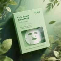 Quality Forest Healing Soothing Green Mask: 72-Hour Plant Extracts to Reduce Redness, a for sale