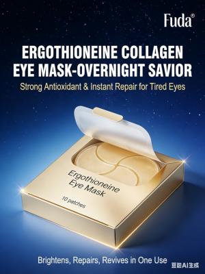 China Collagen Anti-Wrinkle and Firming Eye Mask Instantly Brightening & Repairing for sale