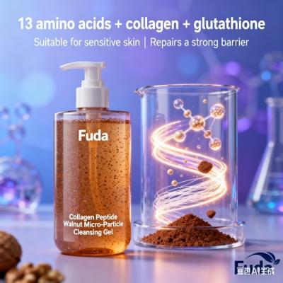 China Collagen Peptide Walnut Microbead Cleansing Gel 3-in-1 for All Skin for sale