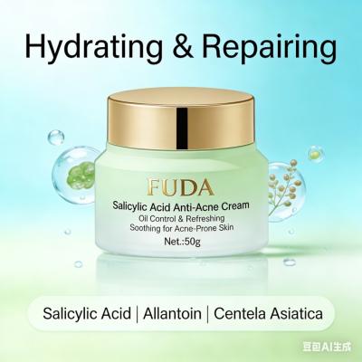 China Salicylic Acid Acne Treatment Cream, Moisture-Locking Repair Long-Term Anti-Acne for sale