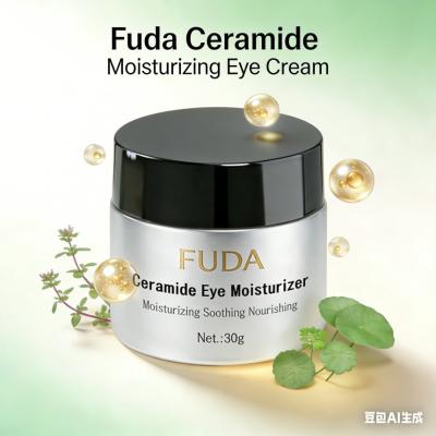 China Ceramide Hydrating Eye Cream,Anti-Wrinkle Moisturizing Repair Eye Cream for sale