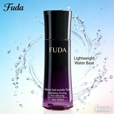 China Retinol Anti-Wrinkle & Firming Toner Peptide Anti-Wrinkle Firming Essence Toner for sale