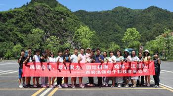 China Factory - Xi\\\'an Xunling Electronic Technology Co., Ltd.