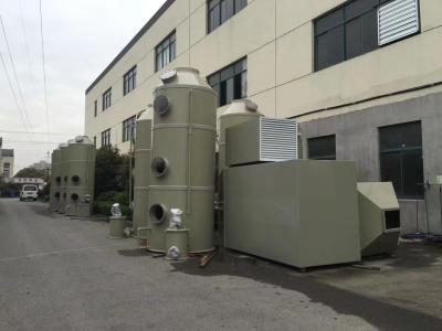 China Customized PP Polypropylene Washing Tower for Gas Treatment in Laboratory Furniture for sale