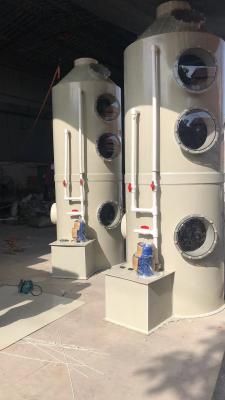 China Mobiliário de laboratório Sistema de depuração de gás de limpeza húmida com câmara de reação de gases residuais à venda