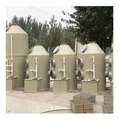Cina Torre di lavaggio in plastica in PP per la depurazione dei gas di scarico nell'industria chimica in vendita