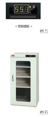 China White Anti Static Dry Box Temperature and Humidity Control Cabinet Accessory for sale