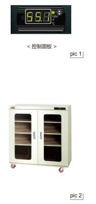 China White Anti Static Dry Box Temperature and Humidity Control Cabinet Accessory for sale