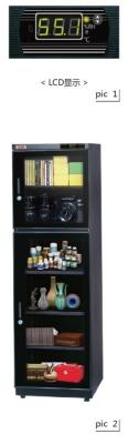 China White Anti Static Dry Box Temperature and Humidity Control Cabinet Accessory for sale