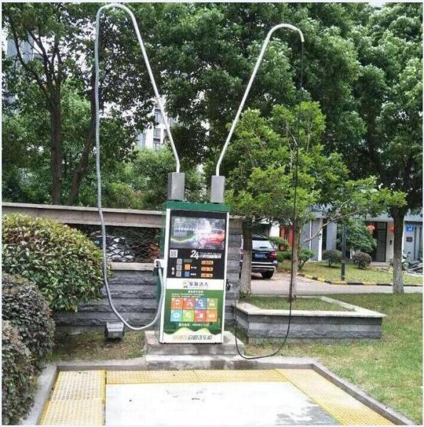 Quality 2021 Risense Home Use Self-service High Water Pressure Car Wash Machine for sale