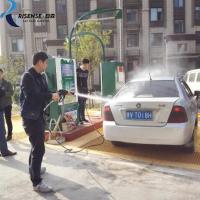 China Risense Self Service High Water Pressure Car Wash Machine for sale