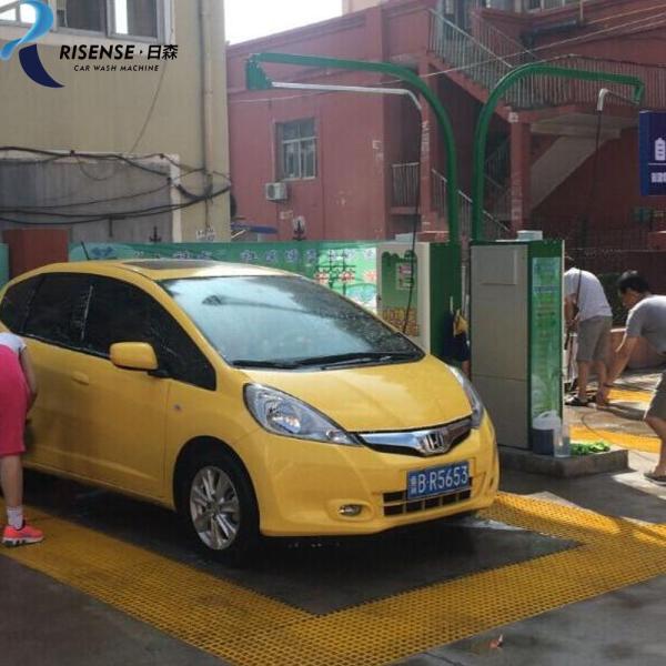 Quality Risense Self Service High Water Pressure Car Wash Machine for sale