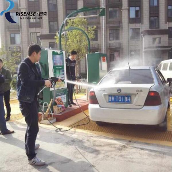 Quality Self Service Car Cleaning System Risense High Water Pressure Car Wash Machine for sale