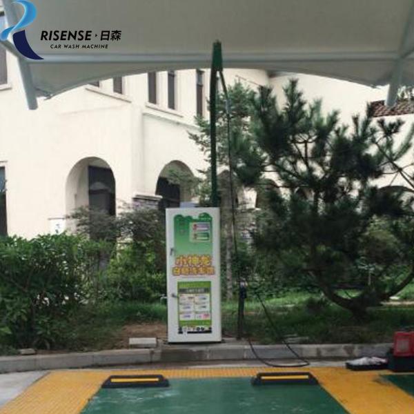 Quality Self Service Car Cleaning System Risense High Water Pressure Car Wash Machine for sale