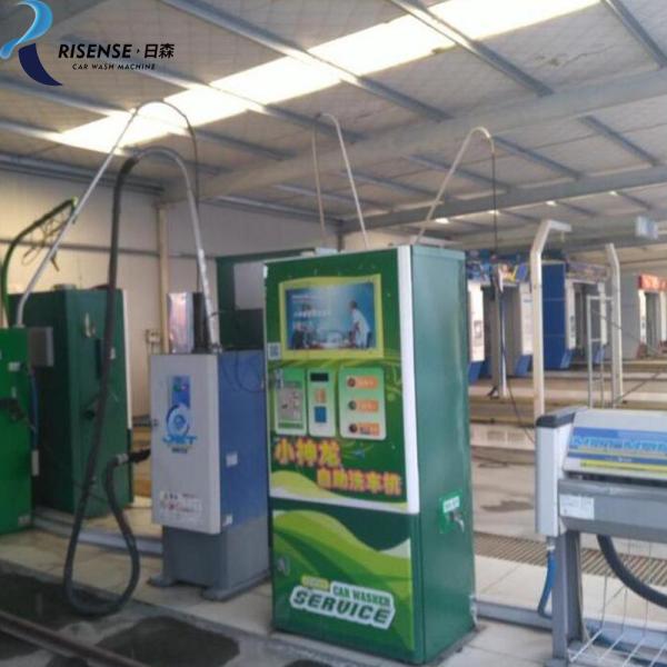 Quality Self Service Car Cleaning System Risense High Water Pressure Car Wash Machine for sale