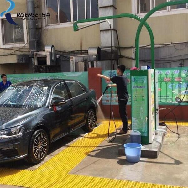 Quality Self Service Car Cleaning System Risense High Water Pressure Car Wash Machine for sale