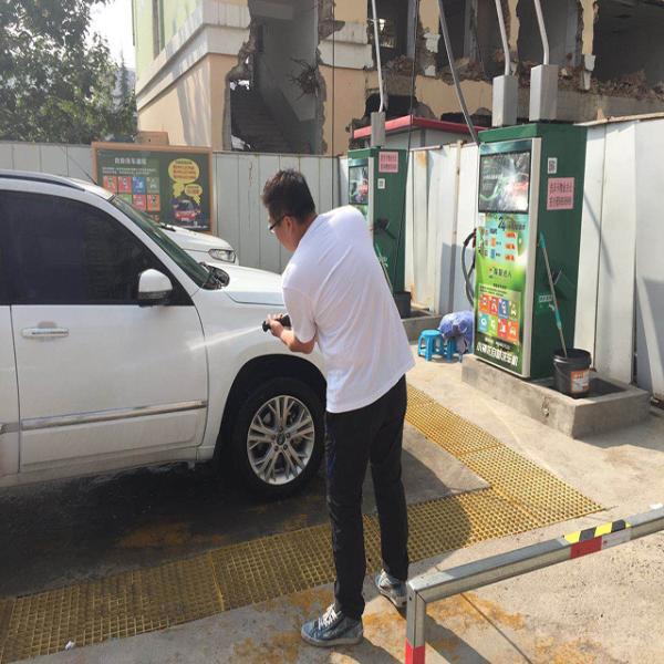 Quality Home Used Self Service Car Wash Machine Coin Operated High Water Pressure for sale