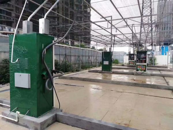 Quality Home Used Self Service Car Wash Machine Coin Operated High Water Pressure for sale