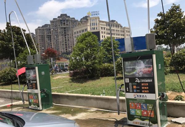 Quality 3 In1 Self Service Car Wash Machine for sale