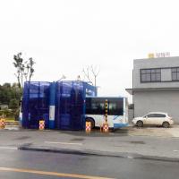 Quality Fully Automatic Drive-through Bus Wash Machine CB-750A for sale
