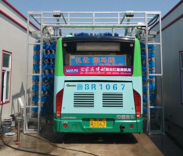 Quality Fully Automatic Drive-through Bus Wash Machine CB-750A for sale