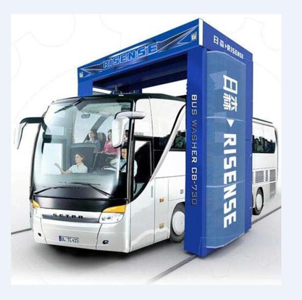Quality Bus Wash Machine CB-750A for sale