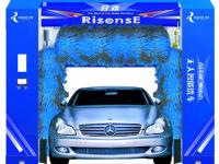 China Fully Automatic Rollover Car Wash Machine CF-370 for sale