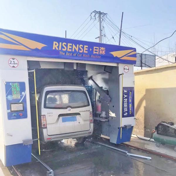 Quality Fully Automatic Rollover Car Wash Machine CF-330 for sale