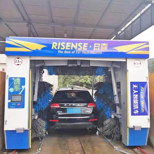 Quality Fully Automatic Rollover Car Wash Machine CF-330 for sale