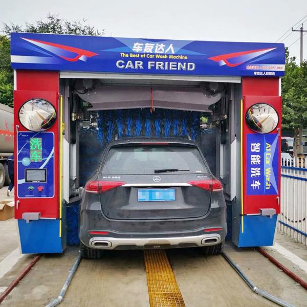 Quality Risense Best Selling High Quality CE Approved Rollover Automatic Car Wash for sale
