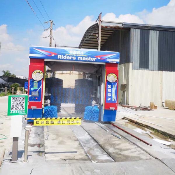 Quality Risense Best Selling High Quality CE Approved Rollover Automatic Car Wash for sale