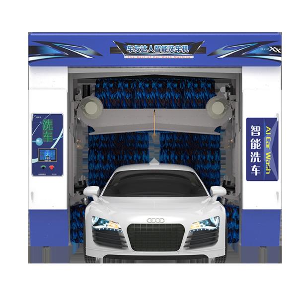 Quality Risense CE Approved 5 Brushes Full Automatic Rollover Car Wash Machine with air for sale