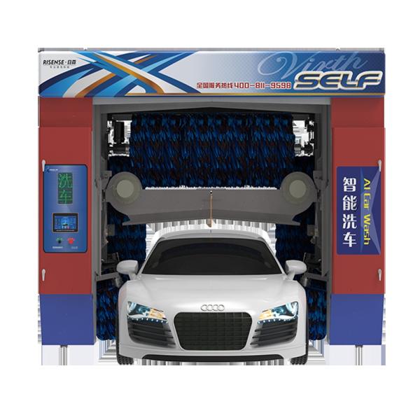 Quality Risense 5 Brushes High Pressure Water Rollover Type Car Washing Automatic for sale