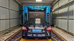 Quality Double Arm Touchless Car Wash Machine HP-270 for sale
