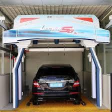 Quality Double Arm Touchless Car Wash Machine HP-270 for sale