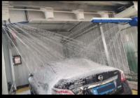 China New Risense Single Arm Touchless Car Wash Machine 360 Degree for sale