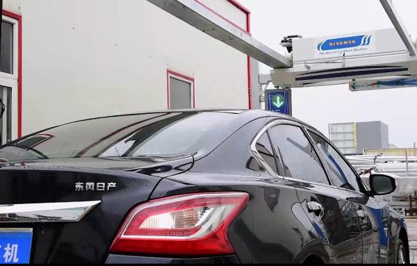 Quality New Risense Single Arm Touchless Car Wash Machine 360 Degree for sale