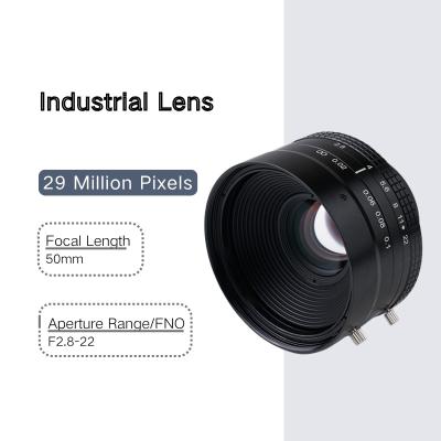 China 29MP Large Format Machine Vision Lens F Mount Industrial Camera Lens 0.2% Distortion for sale