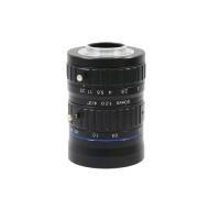 China F2.0 C Mount Fixed Focus Machine Vision Lens 12MP Resolution For Consumer Electronics for sale