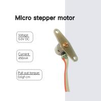 China 5V DC Micro Stepper Motor 8mm Diameter High Precision with Mounting Bracket for sale