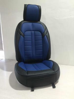 China HIGH QUALITY Car Seat cushion HC-08,PVC MANMADE LEATHER CUSHION, 3D CAR SEAT CUSHION, FOUR SEASON UNIVERSAL SEAT CUSHION for sale
