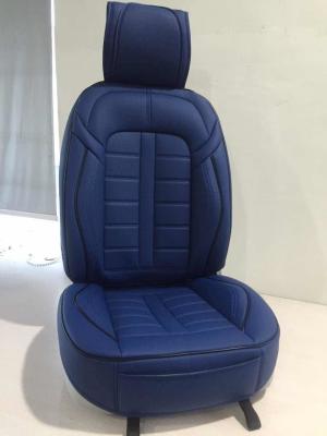 China HIGH QUALITY Car Seat cushion HC-08,PVC MANMADE LEATHER CUSHION, 3D CAR SEAT CUSHION, FOUR SEASON UNIVERSAL SEAT CUSHION for sale