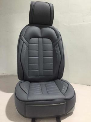 China HIGH QUALITY Car Seat cushion HC-08,PVC MANMADE LEATHER CUSHION, 3D CAR SEAT CUSHION, FOUR SEASON UNIVERSAL SEAT CUSHION for sale