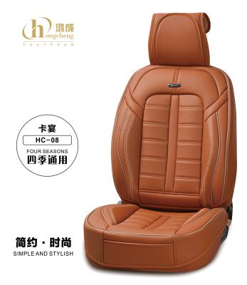 China HIGH QUALITY Car Seat cushion HC-08,PVC MANMADE LEATHER CUSHION, 3D CAR SEAT CUSHION, FOUR SEASON UNIVERSAL SEAT CUSHION for sale