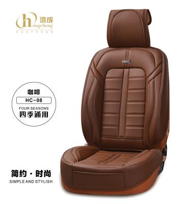China HIGH QUALITY Car Seat cushion HC-08,PVC MANMADE LEATHER CUSHION, 3D CAR SEAT CUSHION, FOUR SEASON UNIVERSAL SEAT CUSHION for sale