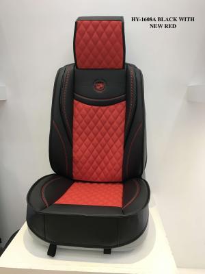 China HIGH QUALITY Car Seat cushion HY-1608A,PVC MANMADE LEATHER CUSHION, 3D  SEAT CUSHION, FOUR SEASON UNIVERSAL SEAT CUSHION for sale